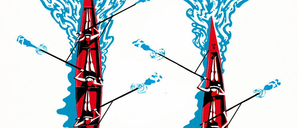 Women's Skulling - Buck Olympics