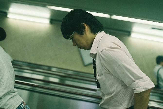 Japan - Photography by Ken Herman