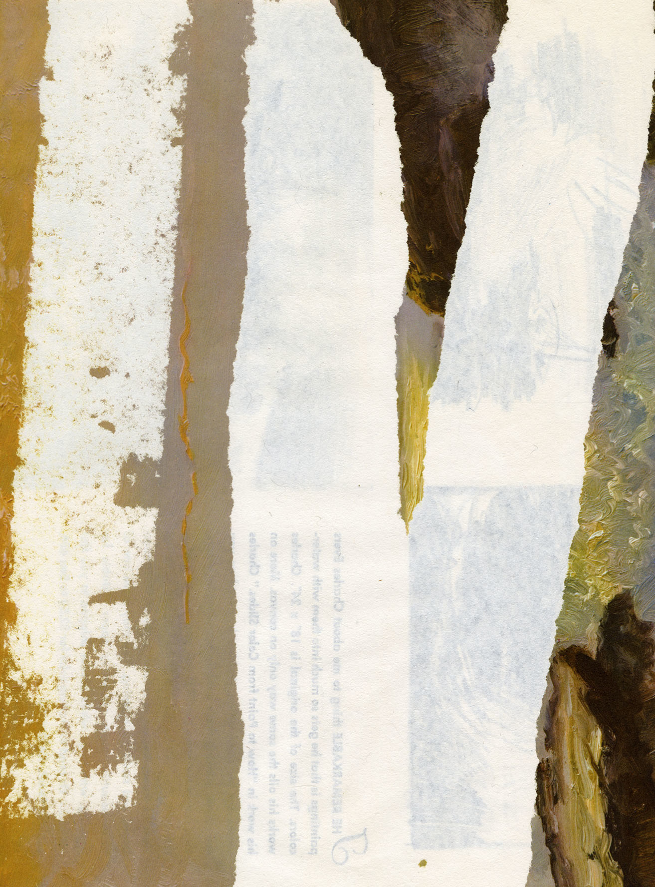 Reductive Collage - Melina Jimenez Design