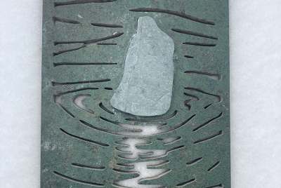 Reflective Rock - jussisilliman