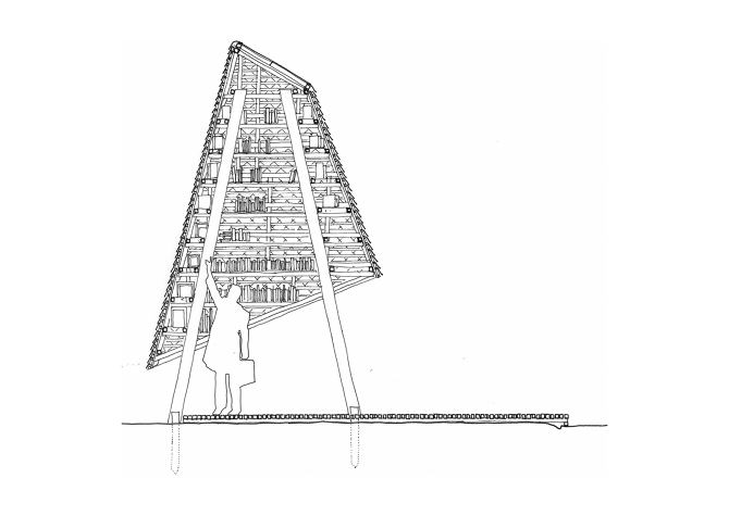 Story Tower - RTU International Summer School