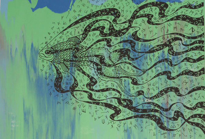 Ceridwen and Gwion Bach's Transformations - Jonjo O'Connor Illustration
