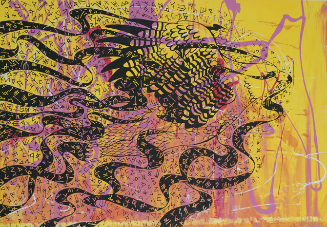Ceridwen and Gwion Bach's Transformations - Jonjo O'Connor Illustration
