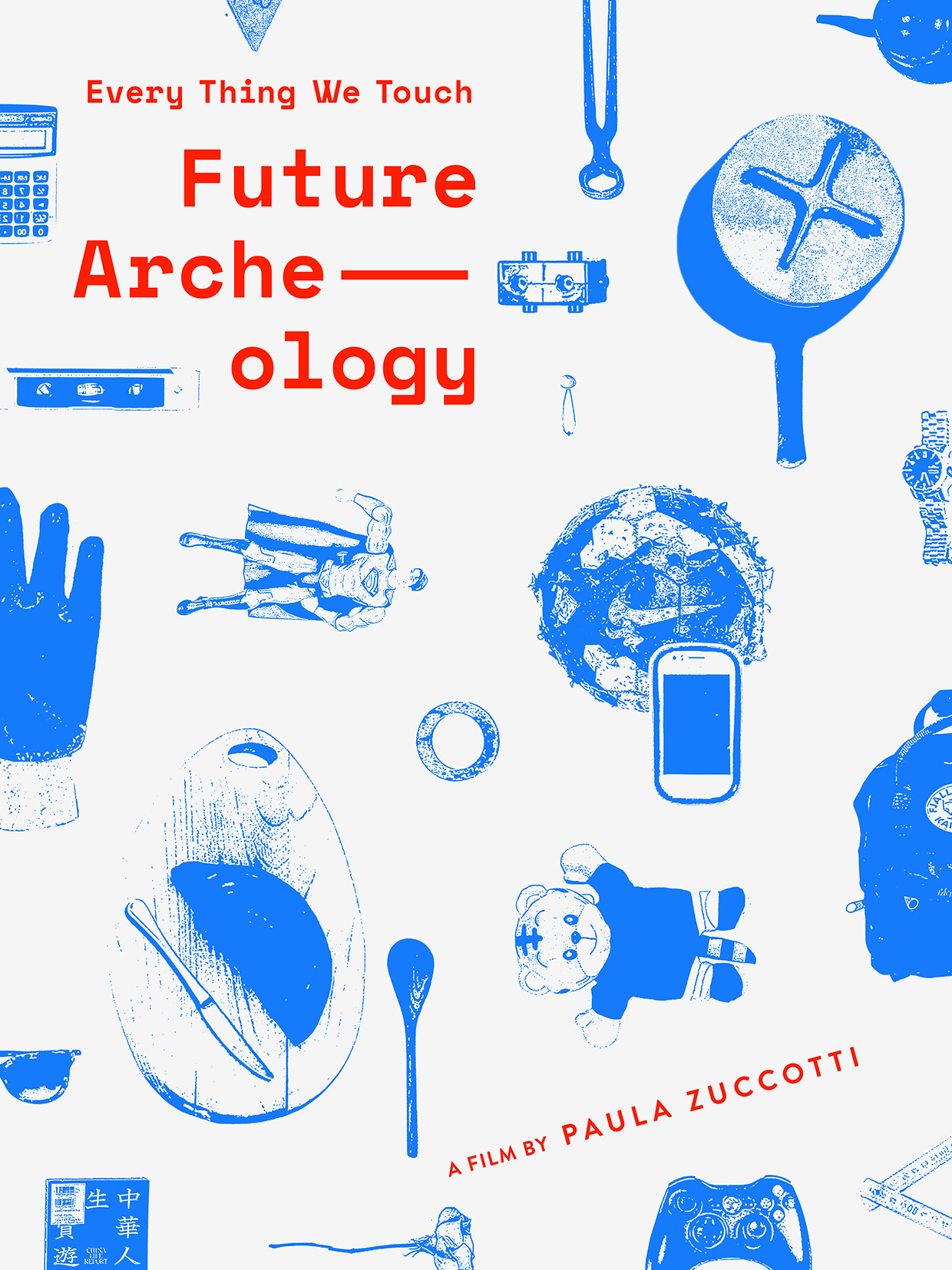 Future Archeology - paulazuccotti