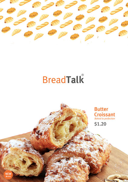 BreadTalk - Gladys Seet