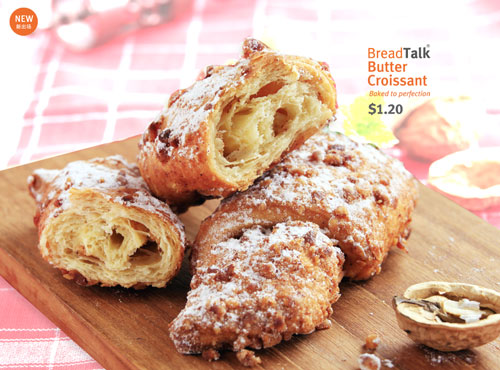 BreadTalk - Gladys Seet