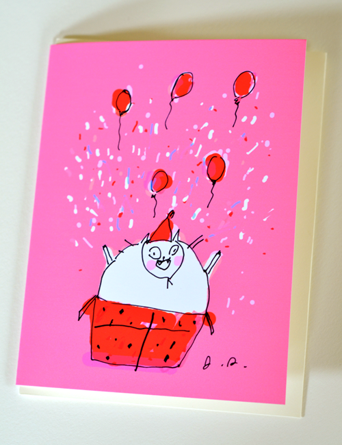 The Dancing Cat