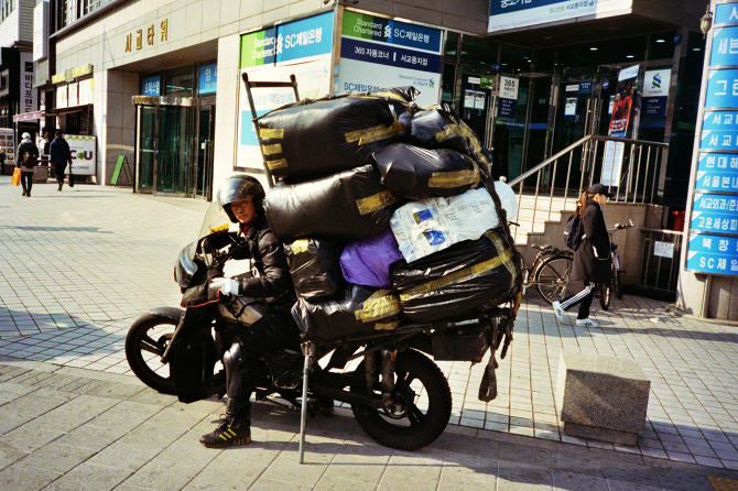 Tongil Trip (North/South Korea) - Adlen Ziadi