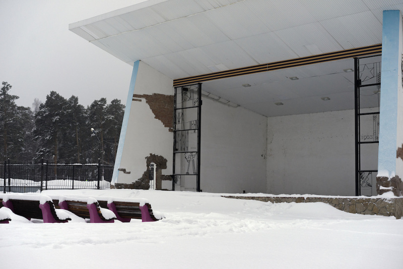 HARMONY - Maria Babikova