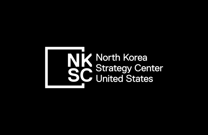 North Korea Strategy Center - James Stuart – Work