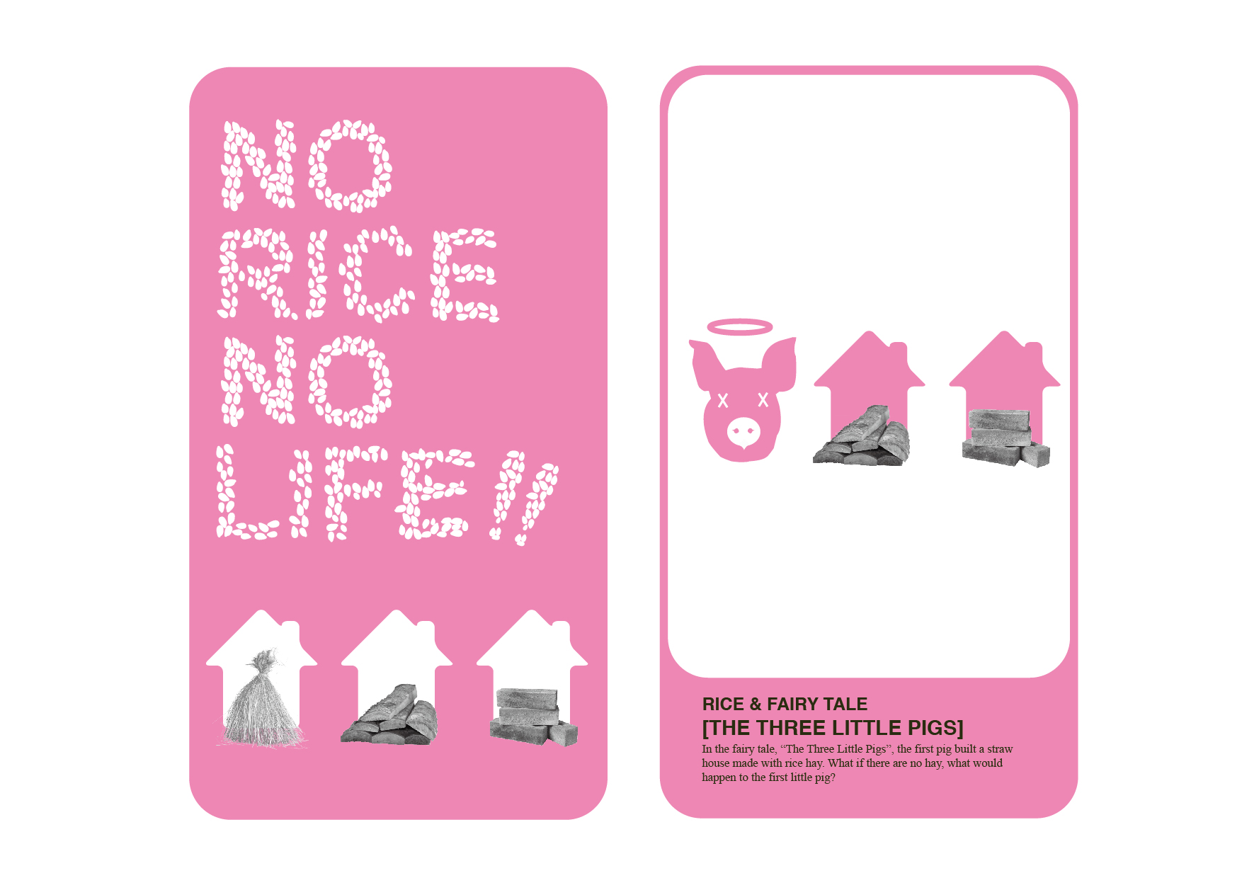 NO RICE NO LIFE - dapan