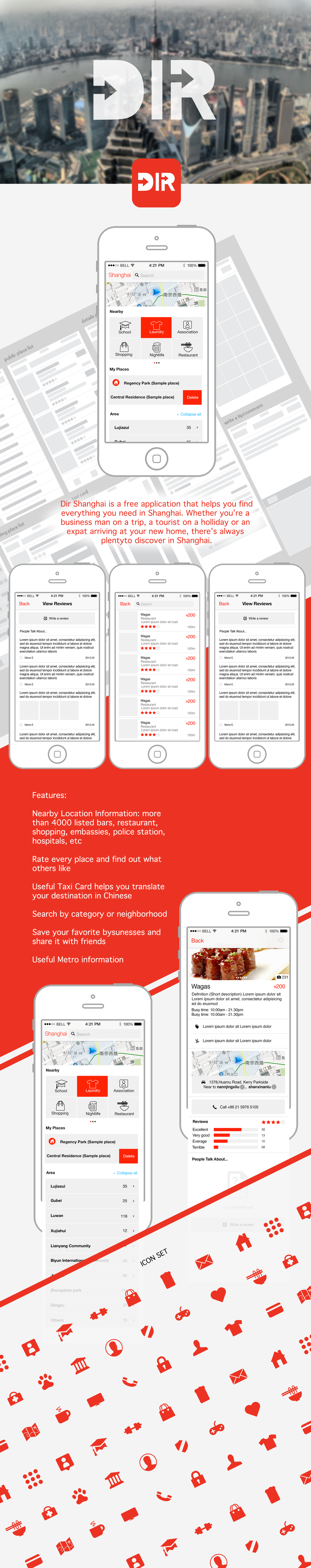 DIR App design - gracekan