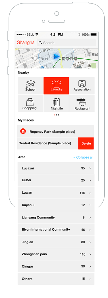 DIR App design - gracekan