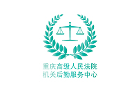 Logo for Court service - Zia Zhou