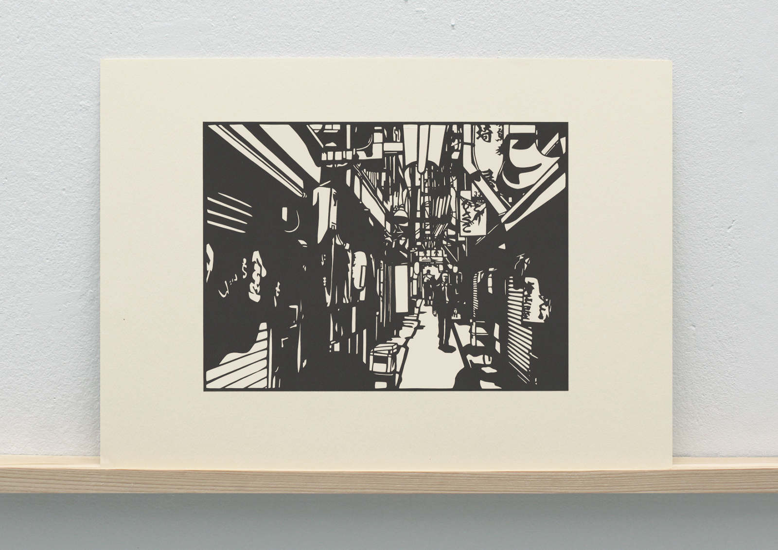 Japan - Callum Russell Illustration