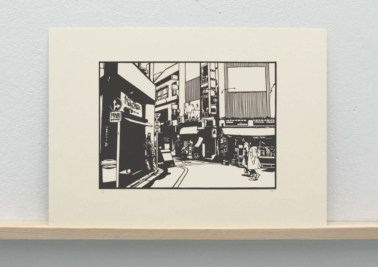 Japan - Callum Russell Illustration
