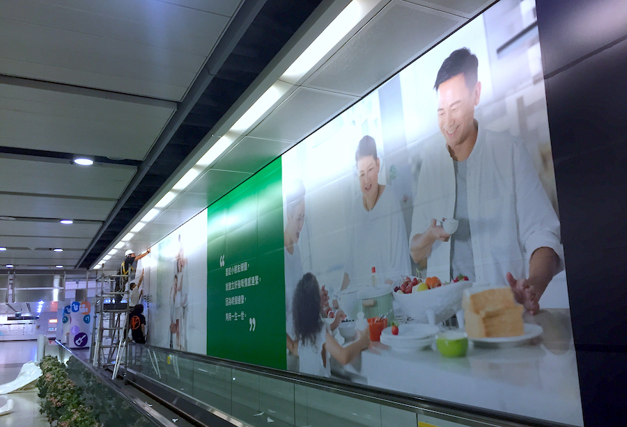 Manulife HK- ManuLOVE Care Launch Campaign: The Blessing of 3 ...