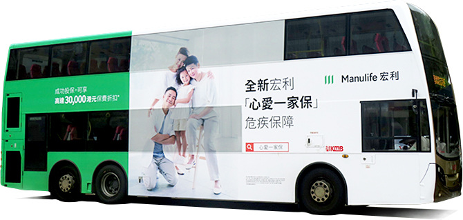 Manulife HK- ManuLOVE Care Launch Campaign: The Blessing of 3 ...