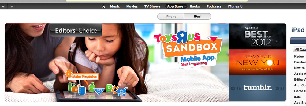 Toys "R" Us - JHTaler