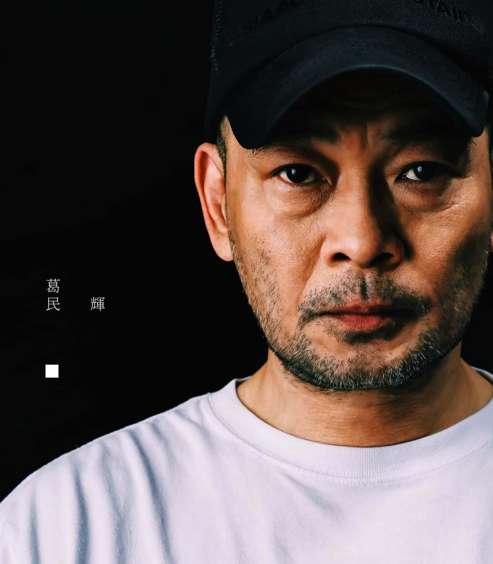 Dicky Manana photographer