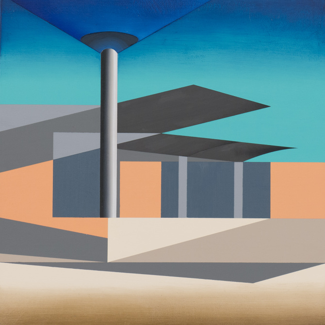 Aceros mexicanos - Hugo Robledo