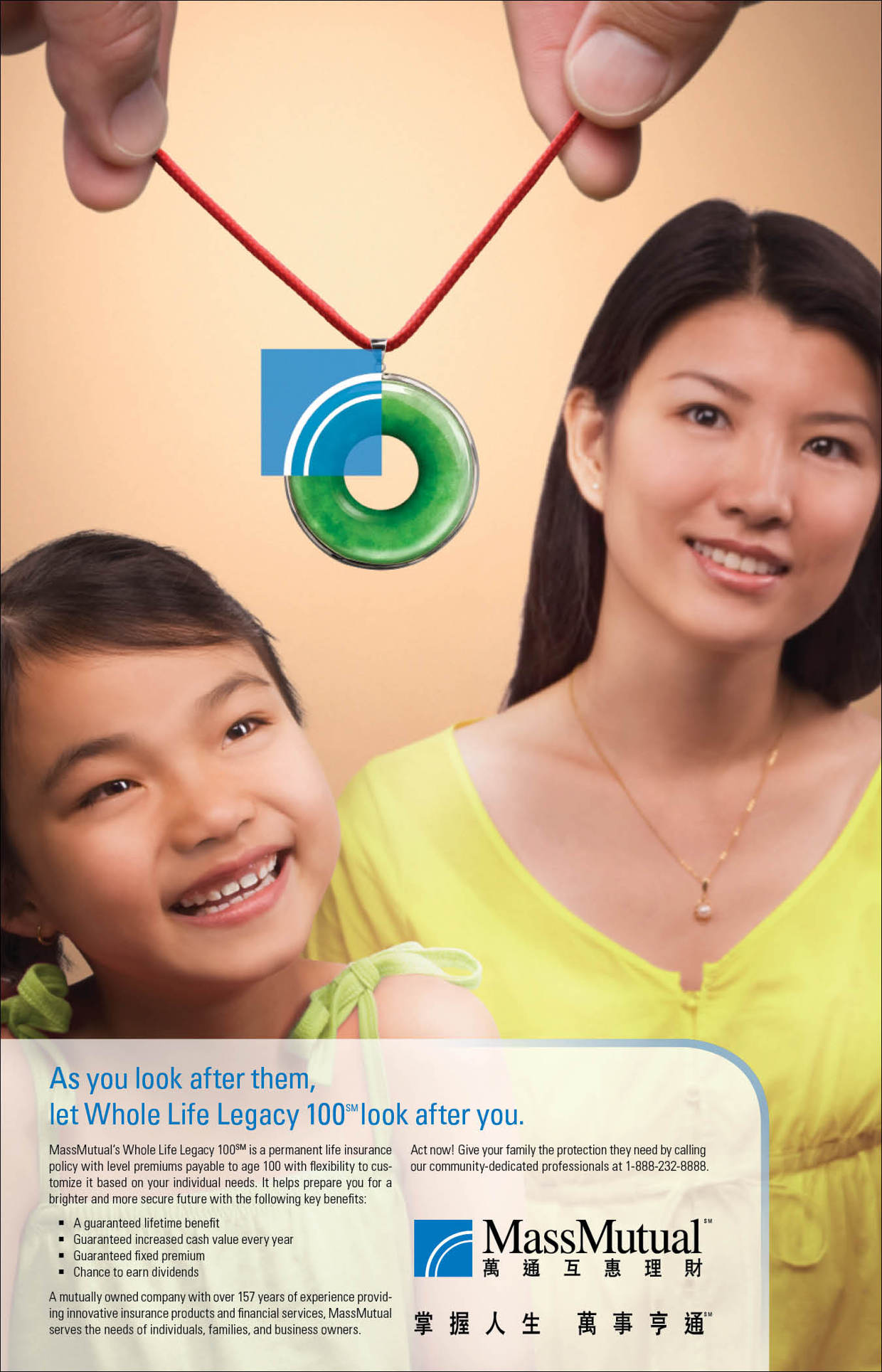 MASSMUTUAL, COMPLETE - Shanna's Portfolio