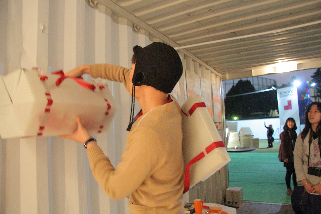 Carry Home Project - Carry Home Project