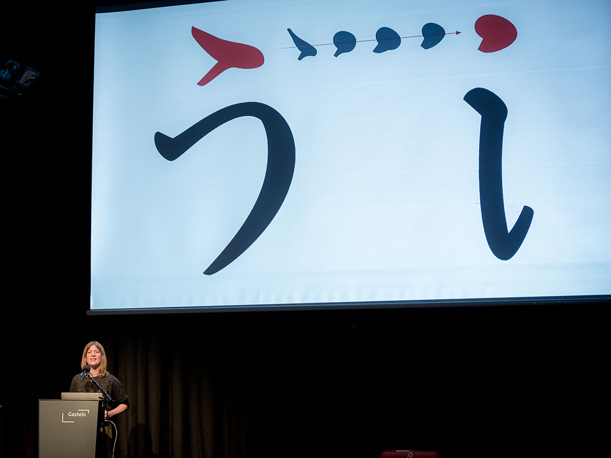 News and Press - Doris Lang