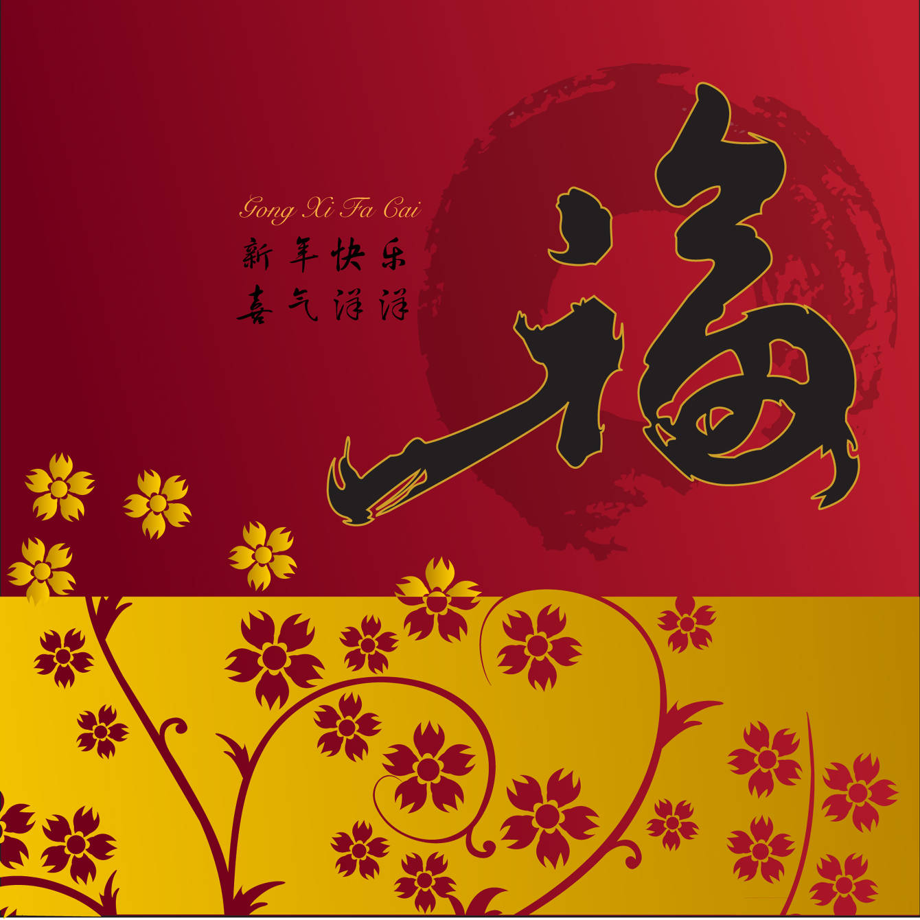CNY 2014 Corporate greeting cards - welcome to my portfolio