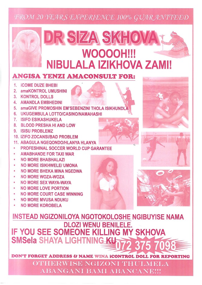 Dr Siza Skhova_PSA - Mishka/Portfolio