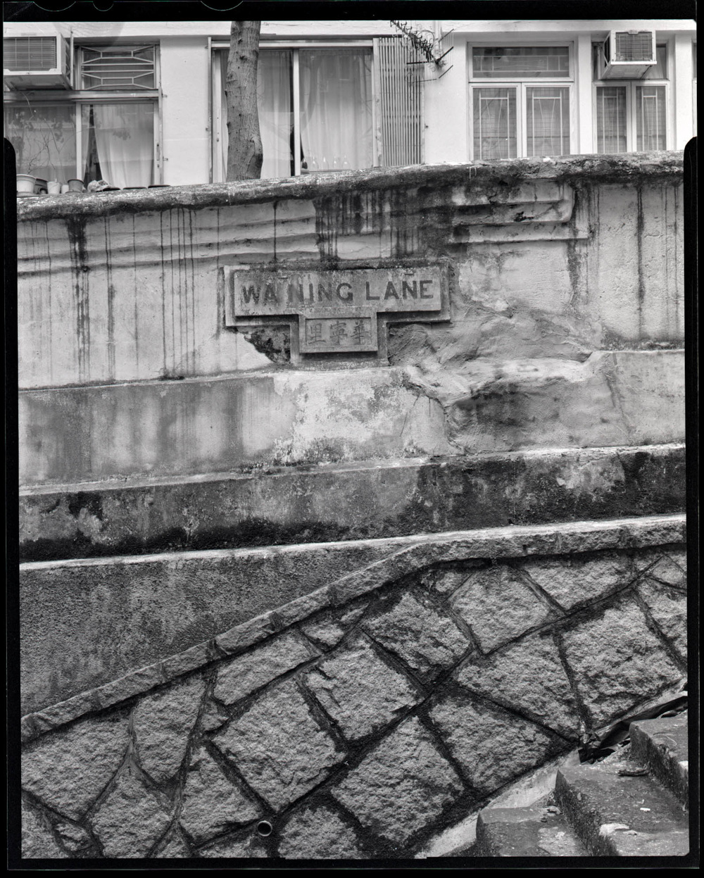 Hong Kong Stair Archive - itinerantphoto
