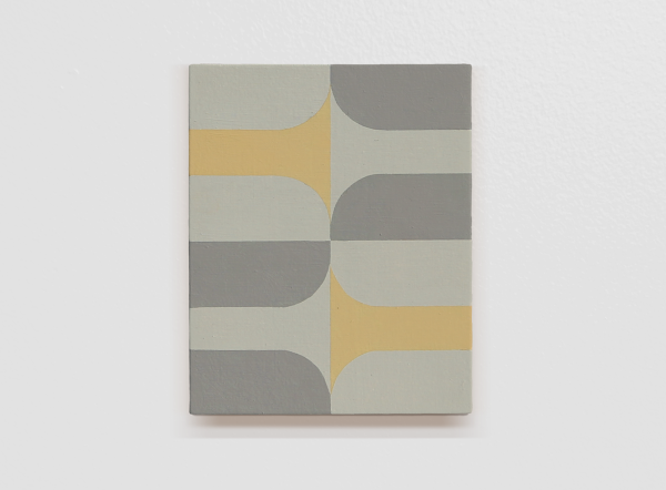 Any Given Sunday - Julie Rendon