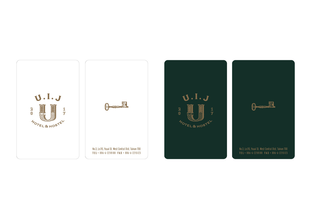 PHDC 品牌設計諮詢