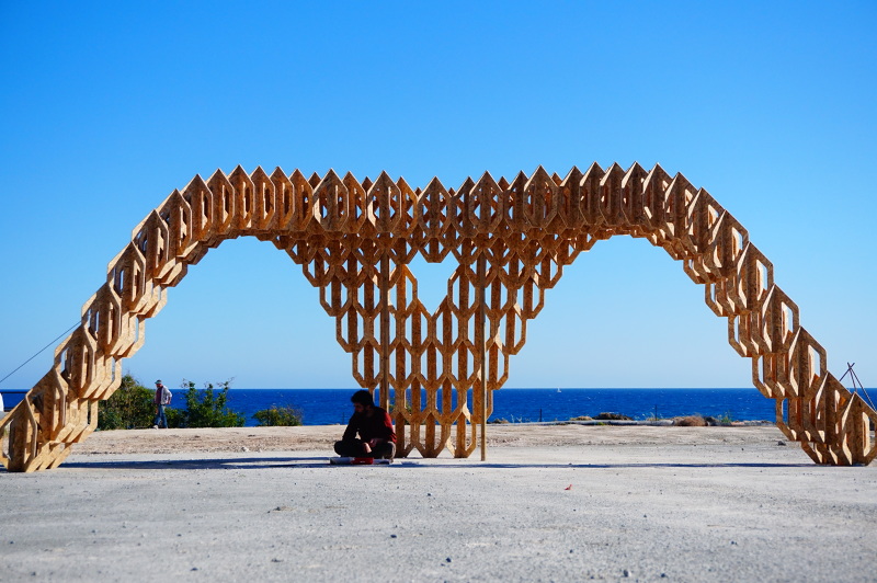 ExoDus Gate - www.theplan.is