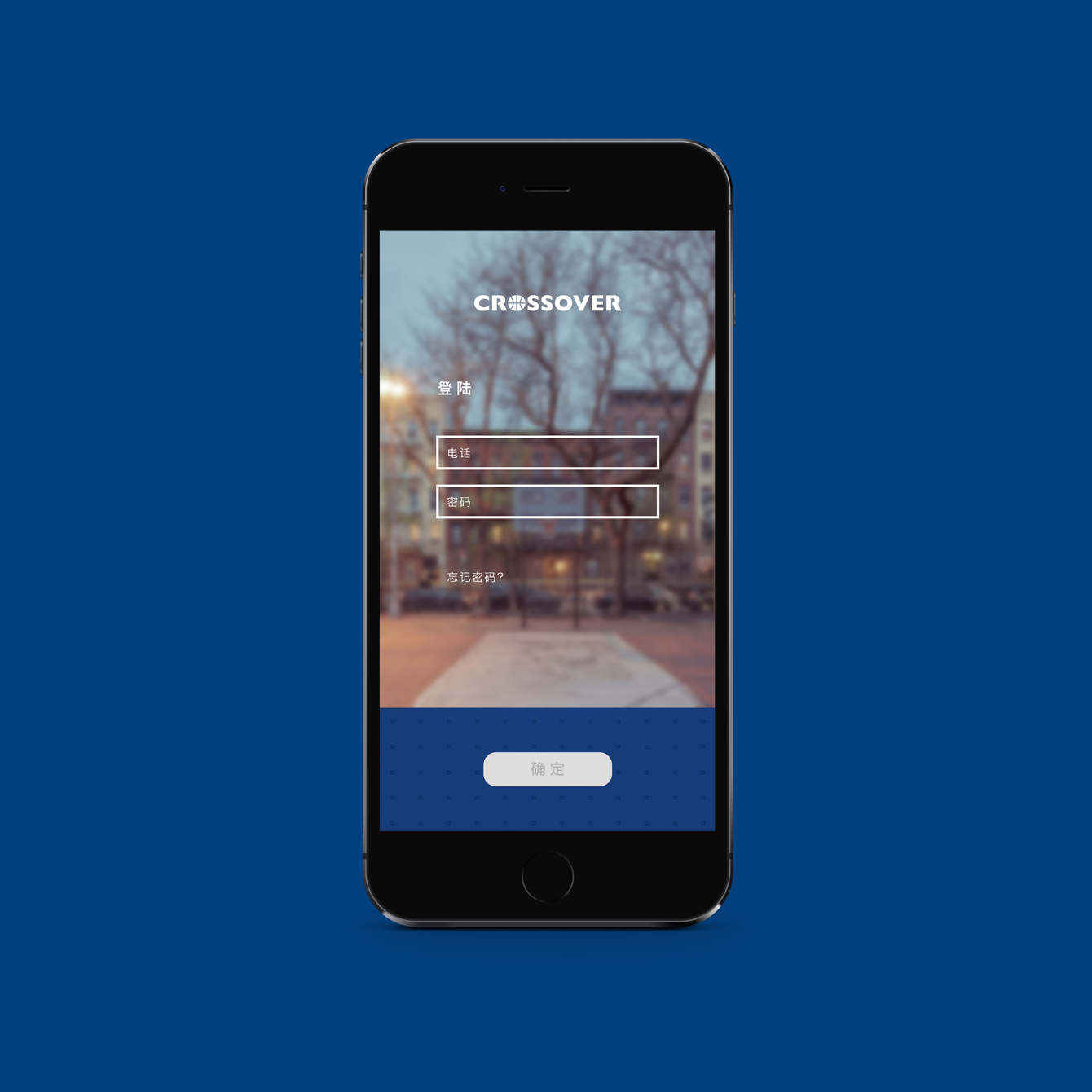 Crossover 软件界面设计 | Crossover app UI - HO