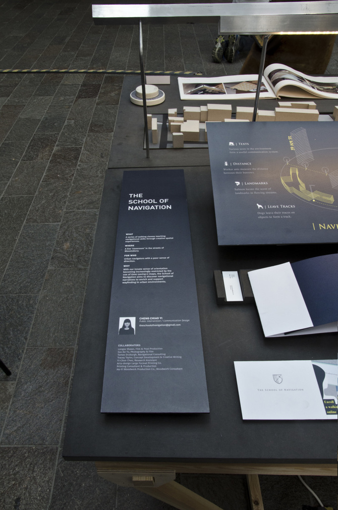 MA narrative environments degree show - hera/art/words/stories