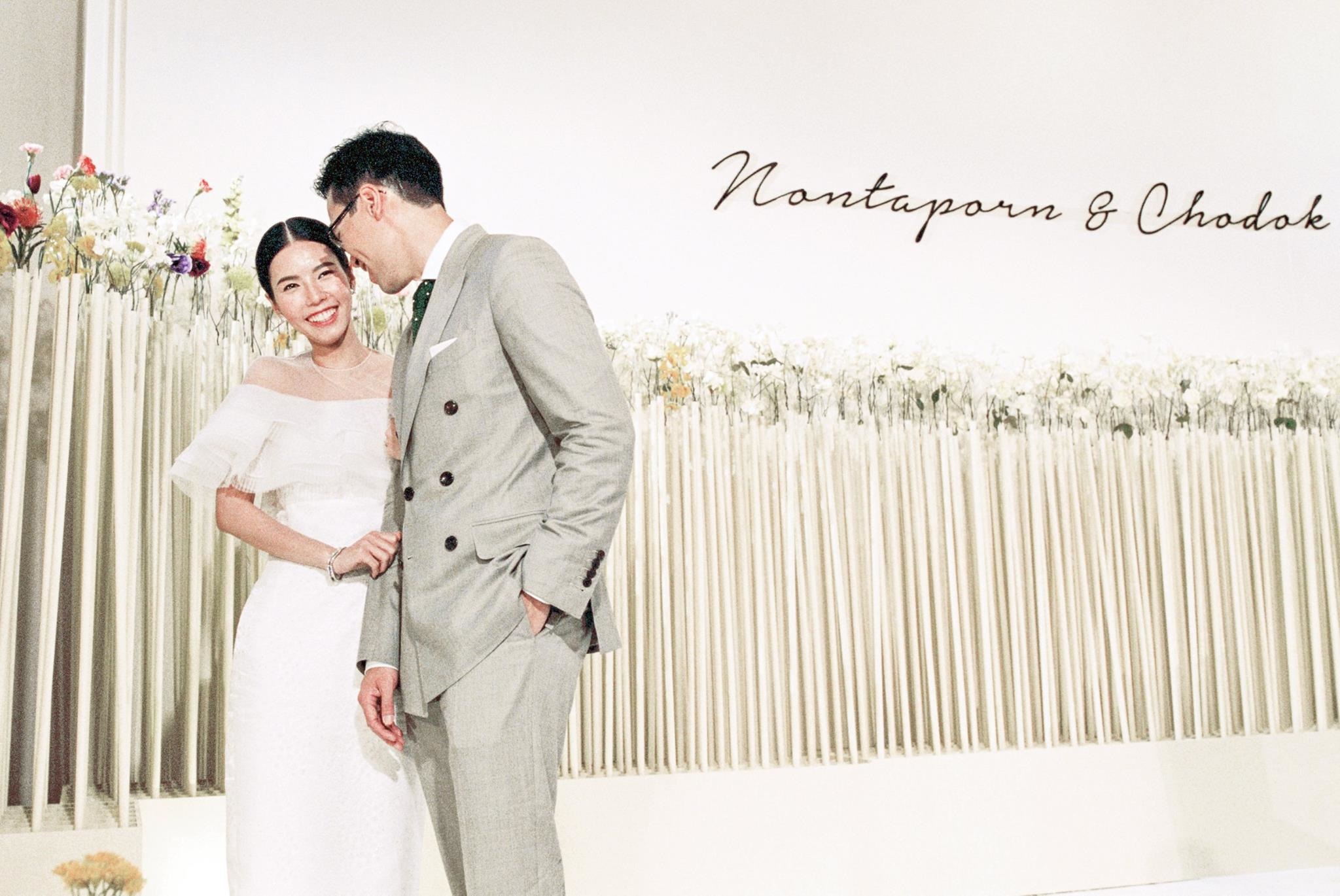 Wedding Invitation Card - Nichada