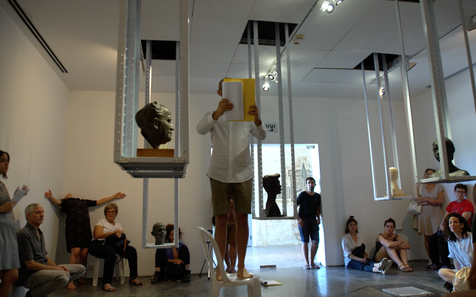 Profile at Petach Tikva Museum of Art 2018 - Michal Samama