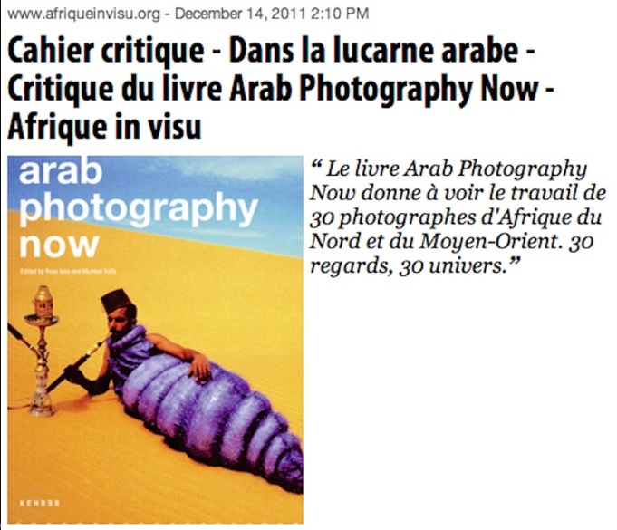 Arab Photography Now - SUERAYA SHAHEEN PROJECTS