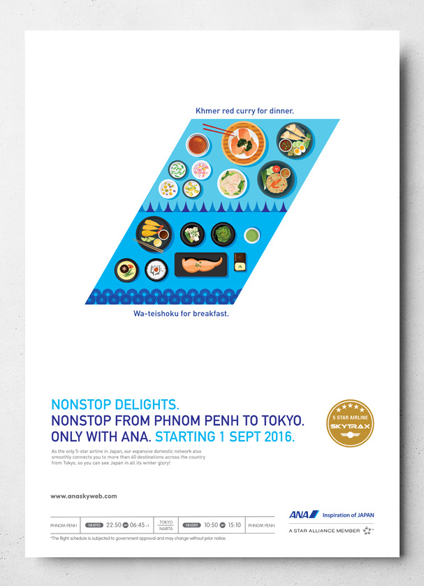 ANA AIRLINES - Lynn Teh