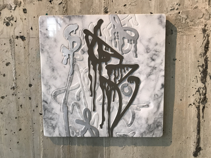 Pulp and Pebble, Solo Exhibition - Steve Pauley