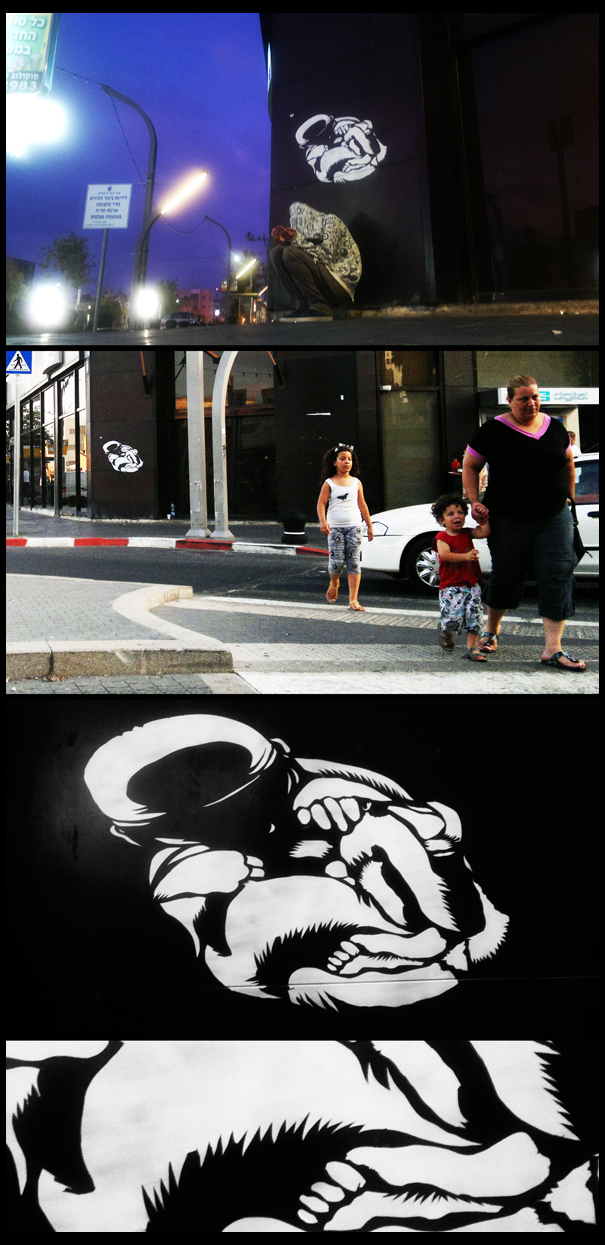 Herzeliya - shinlamed