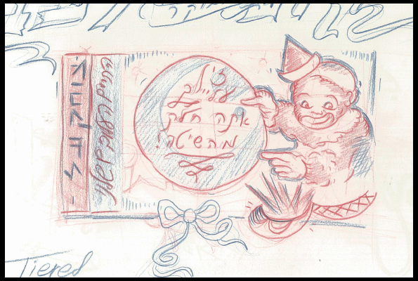 Sketching[inbetweeners] - shinlamed