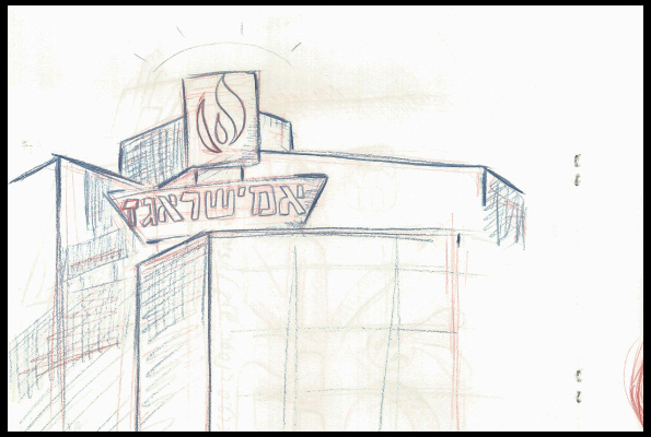 Sketching[inbetweeners] - shinlamed