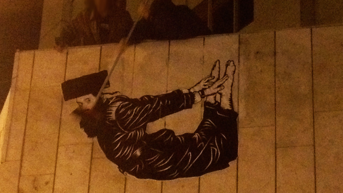 A Fragile Unity - shinlamed