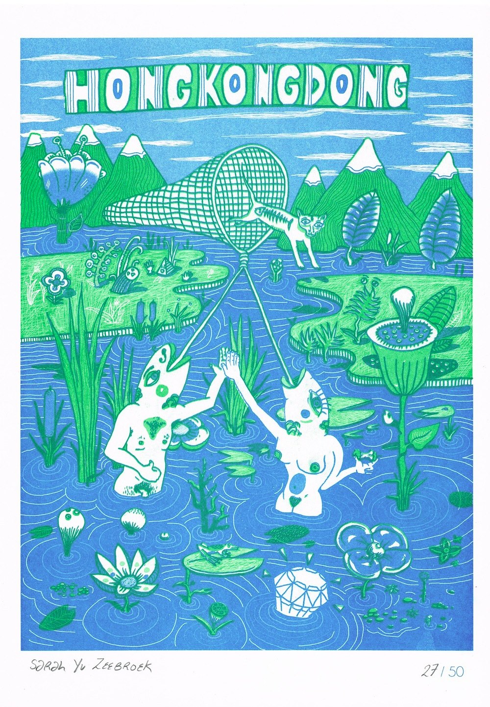 Hong Kong Dong Posters - Sarah Yu Zeebroek