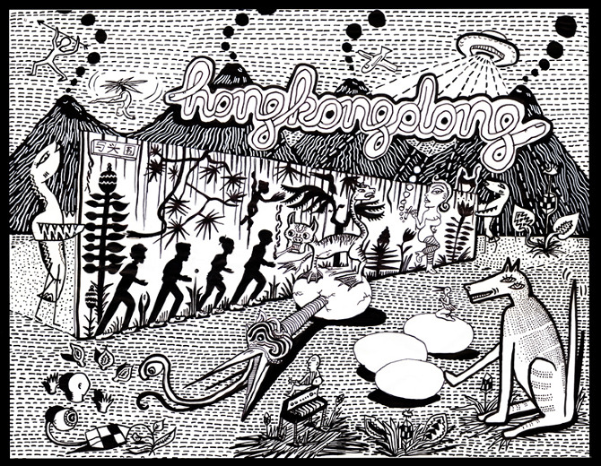 Hong Kong Dong Posters - Sarah Yu Zeebroek