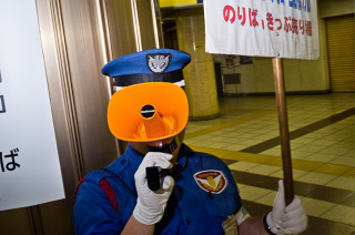 OBSERVE COLLECTIVE | STREET PHOTOGRAPHY