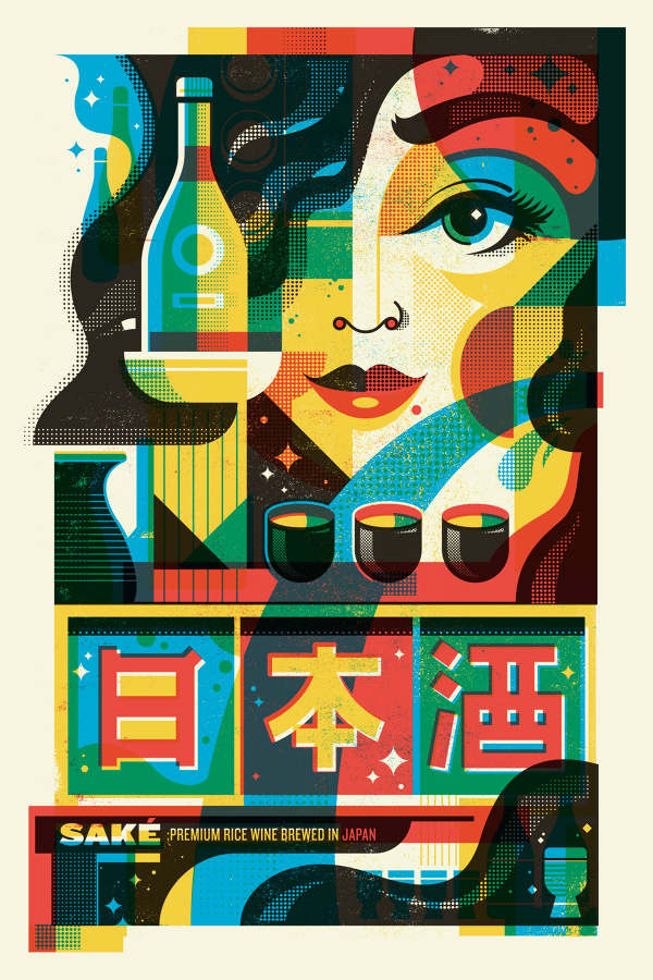 Graham Erwin | Illustration and Design