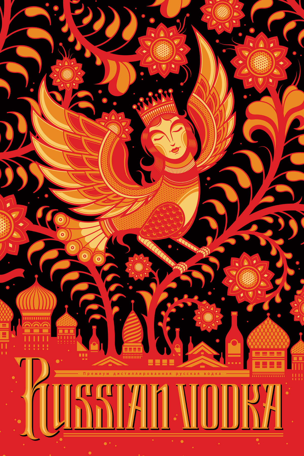 Graham Erwin | Illustration and Design